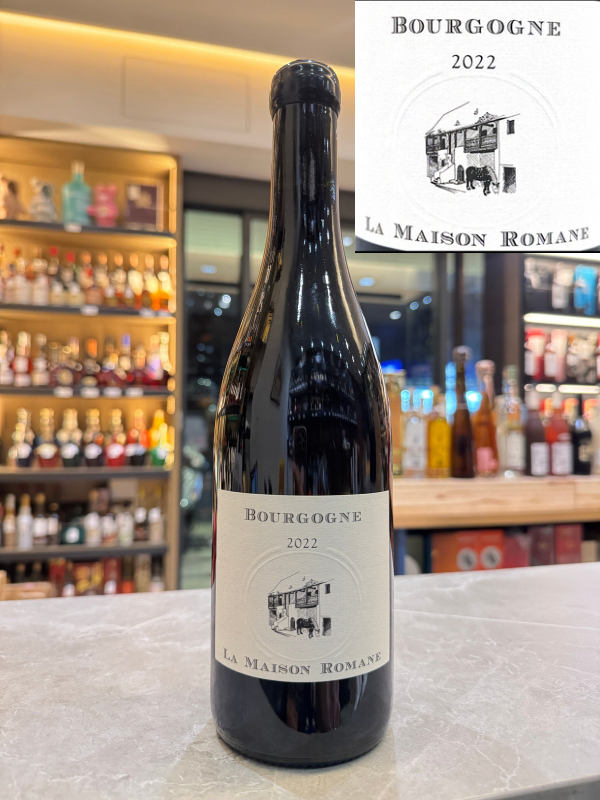 La Maison Romane Bourgogne Rouge2022 羅馬內酒莊 勃根地紅酒2022 | 嘉瑝洋酒｜Wine & Spirit